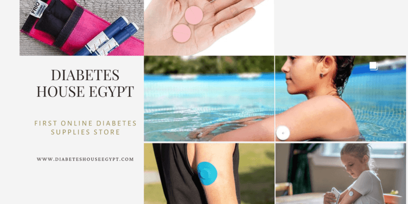 Diabetes House Egypt – All Your Diabetes supply in one Place